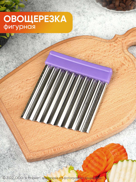Фрукто-овощерезка KD-S 24389 - купить по доступным ценам в интернет ...
