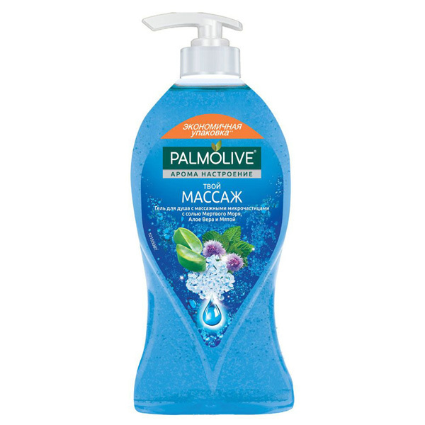 Palmolive Гель для душа Арома Настроение Твой Массаж 750 мл - купить с ...
