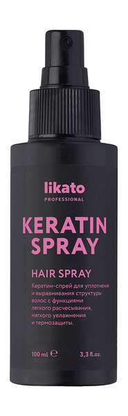 LIKATO PROFESSIONAL Кератин-спрей для волос Keraless, 100 мл купить на ...