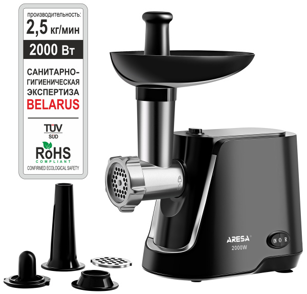 Купить мясорубку ARESA AR-2104 по низкой цене: отзывы, фото ...