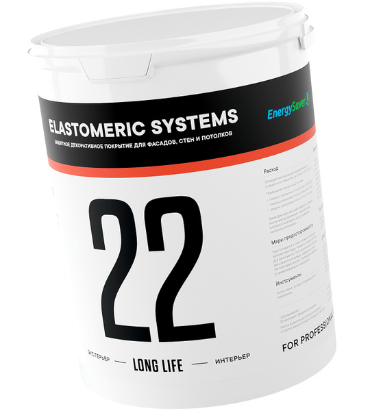 Краска ELASTOMERIC SYSTEMS LongLife_A, Акриловая, Матовое покрытие, прозрачный - купить в ...