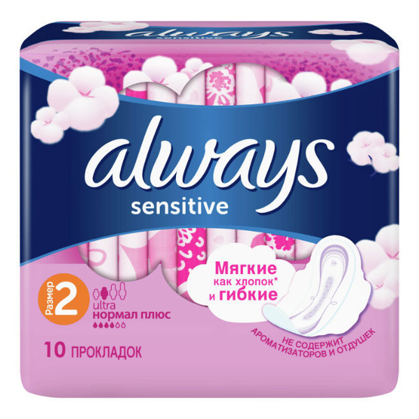 Always Ultra Женские гигиенические прокладки Sensitive Normal Plus ...