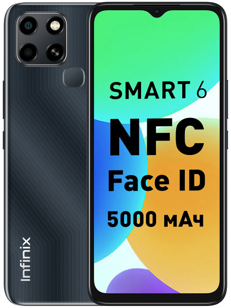 Смартфон Infinix SMART 6 32 ГБ - купить по выгодной цене в интернет ...