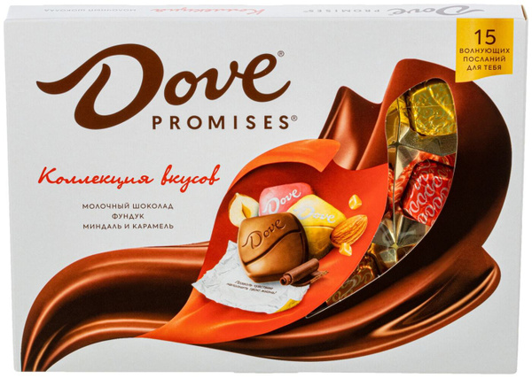 Шоколад Dove Promises Ассорти Молочный 118г 3 шт - купить с доставкой ...