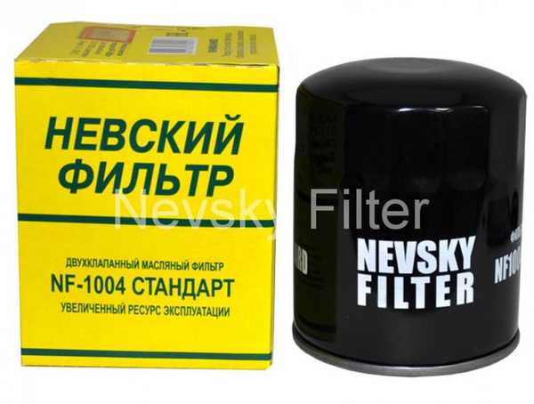 Фильтр масляный NEVSKY FILTER ГАЗ 3102 3110 (дв. ЗМЗ 405, 406), 2217, 2752, 3221 Соболь, 2705 ...