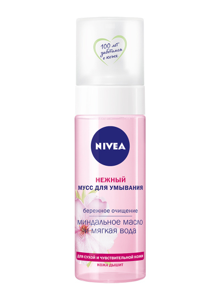 Нежный мусс-пенка для умывания NIVEA для сухой и чувствительной кожи ...