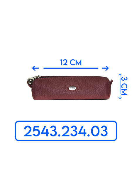 Petek 1855 Ключница карманная купить на OZON по низкой цене (611889649)