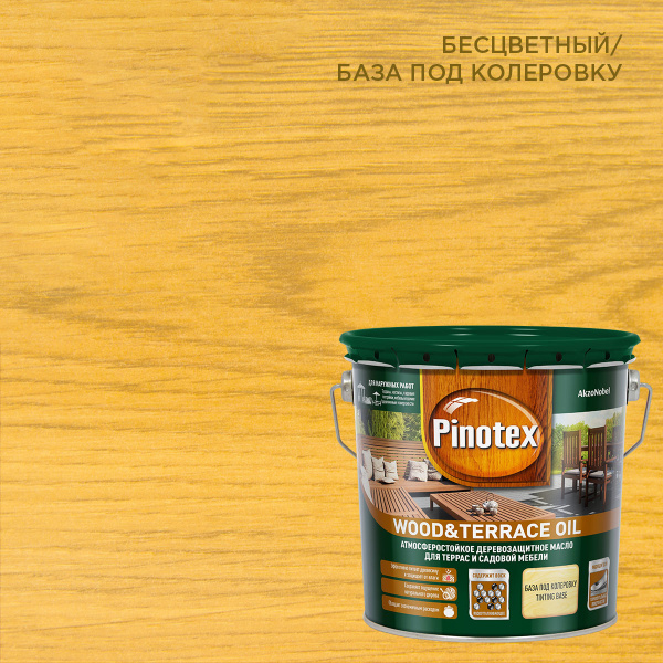 Масло для защиты древесины атмосферостойкое Pinotex Wood&Terrace Oil ...