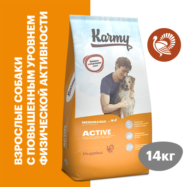 Сухой корм для собак Karmy Active Medium & Maxi подверженных повышенным ...