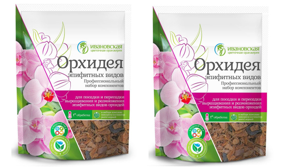 Вопросы и ответы о Профессиональный набор компонентов (кора, мох, уголь ...