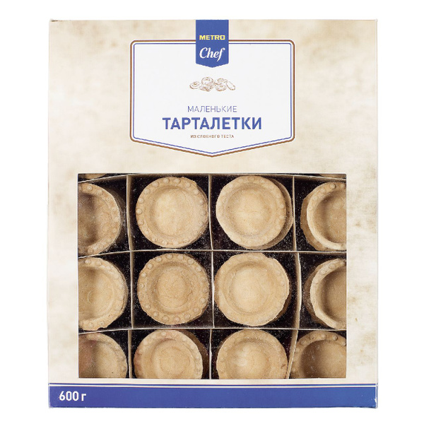 Тарталетки для икры из слоеного теста METRO Chef, 100 шт./уп., 600 г ...