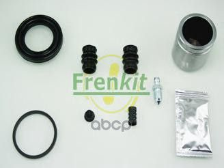 Рем.Комплект Суппорта Заднего 43-Mm С Поршнем Hyundai Terracan 01-06, Ssangyong Rexton,Kyron ...