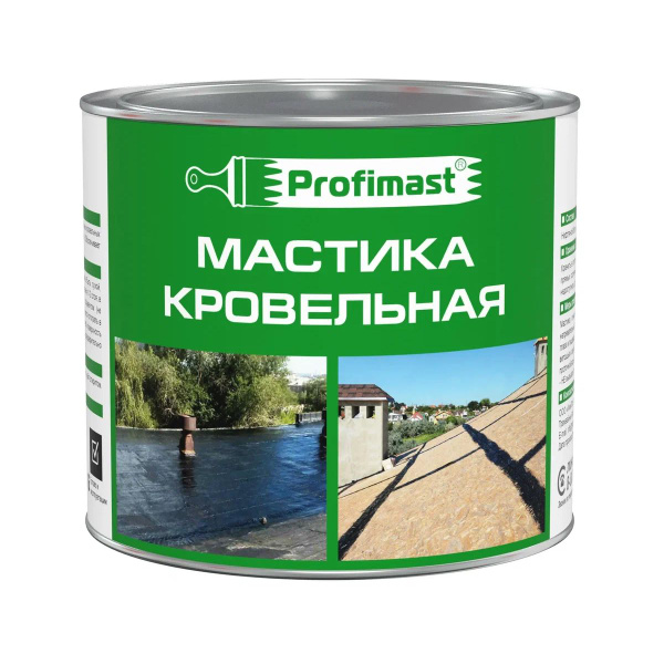 Мастика гидроизоляционная Profimast 1.8 кг - купить по низким ценам в ...