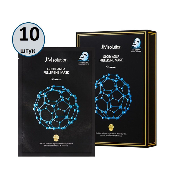 JMsolution Антиоксидантная маска с фуллереном и пептидами JMsolution ...