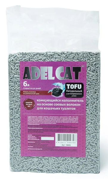 Наполнитель ADEL CAT Tofu (Тофу) комкующийся, Натуральный с ...