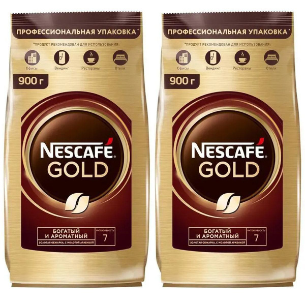Кофе растворимый Nescafe Gold / Нескафе Голд 900гр, Набор 2шт - купить ...