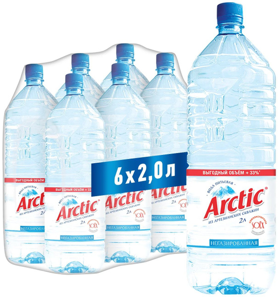 Вода артезианская питьевая Arctic (Арктик) 2 л х 6 бутылок, б/г пэт ...