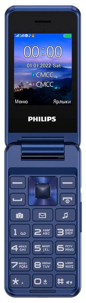 Мобильный телефон Philips Xenium E2601 синий, серый - купить по выгодной цене в интернет ...