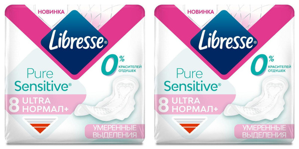 Libresse Прокладки Pure Sensitive Ultra Нормал гигиенические, 2 уп. x 8 ...