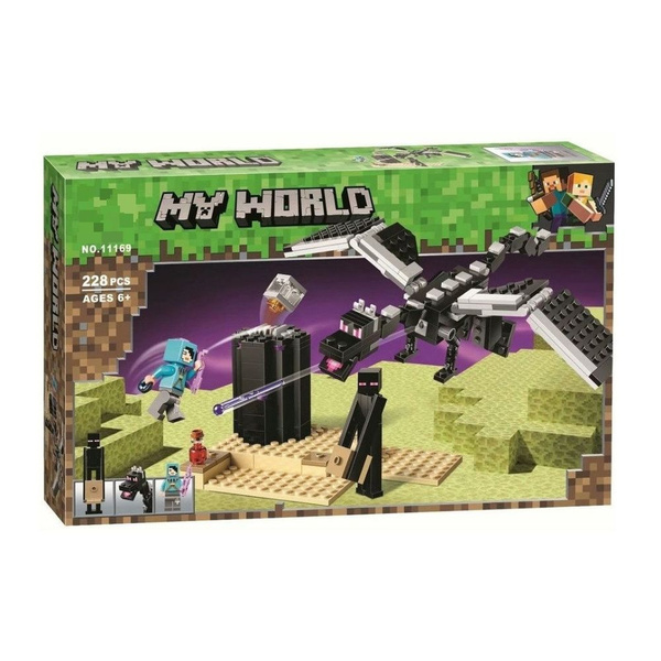 Конструктор Последняя битва, 228 деталей - купить с доставкой по выгодным ценам в интернет ...