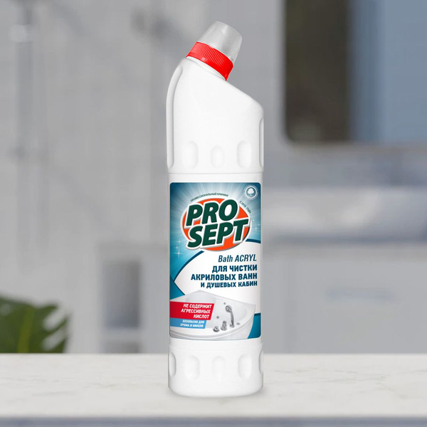 Средство для чистки акриловых поверхностей и душевых кабин концентрированное PROSEPT 189-075 ...