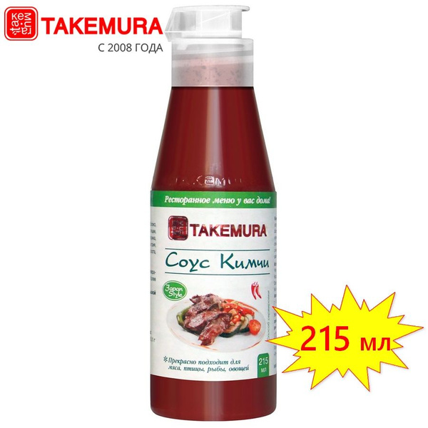 Соус Кимчи TAKEMURA острый, 215 мл (Китай) - купить с доставкой по ...
