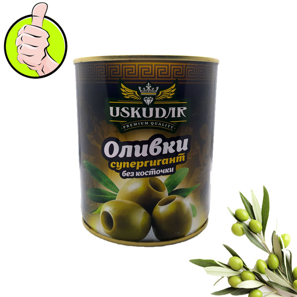 Оливки Греческие Супергигант (Uskudar,Zaytun) 850мл б/к - купить с ...