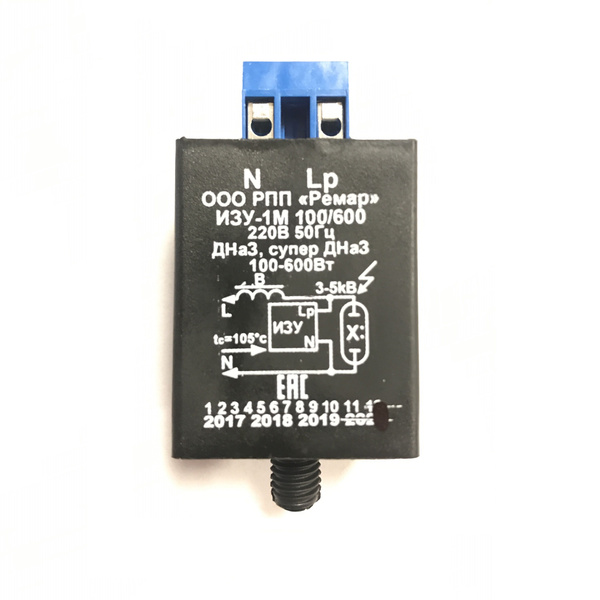 ИЗУ-1М 100/600 Импульсное зажигающее устройство для ламп ДНаЗ и ДРИ ...