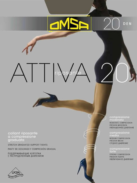 Колготки Omsa, 20 den, 1 шт - купить с доставкой по выгодным ценам в интернет-магазине OZON ...