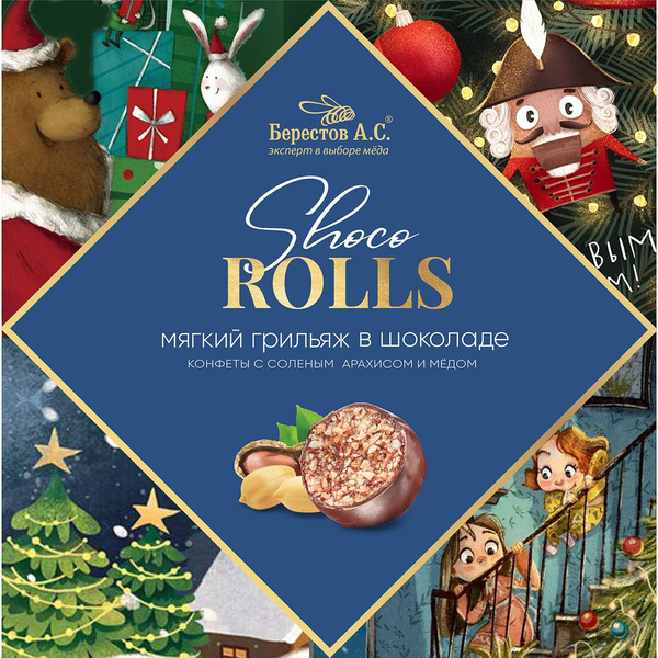 Мягкий грильяж с солёным арахисом и медом, 135г, Shoco Rolls - купить с ...