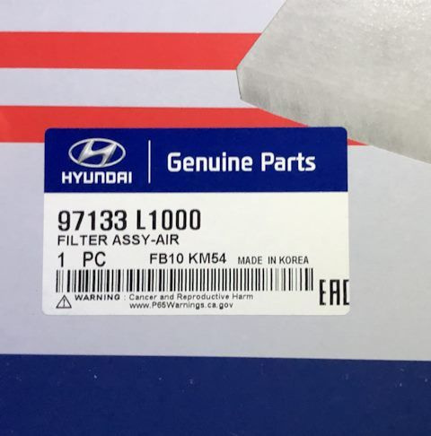 Фильтр салонный Hyundai Power Products 97133L1000 - купить по выгодным ...