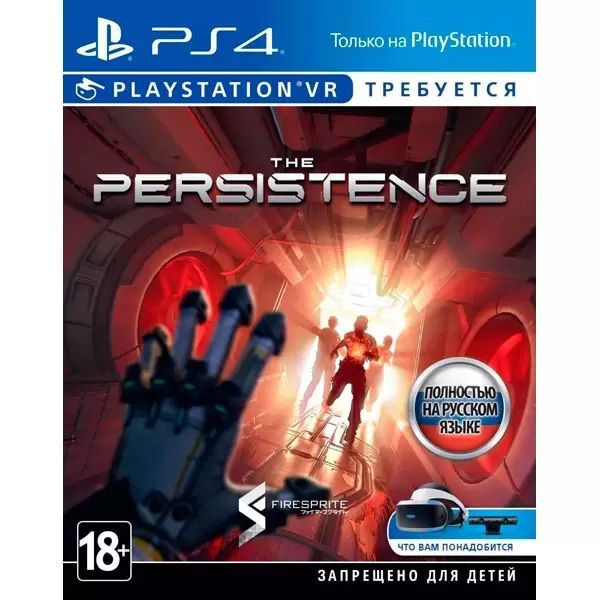Игра The Persistence (PlayStation 4 VR, PlayStation 4, Русская версия) купить по низкой цене с ...