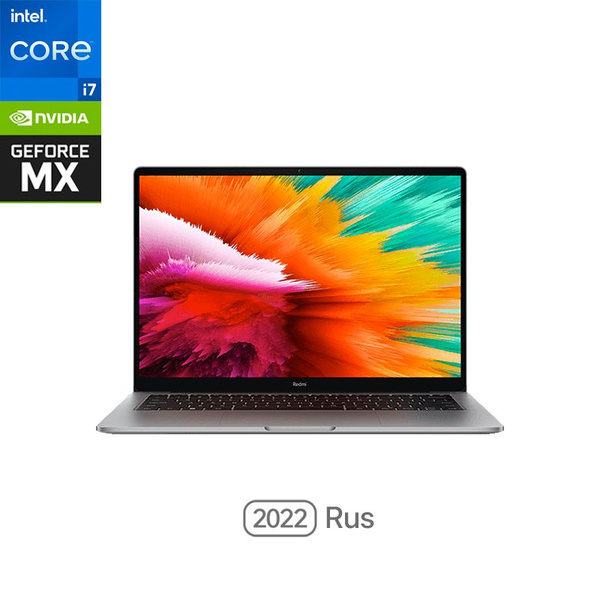 Ноутбук Redmi RedmiBook Pro I7, темно-серый купить по низкой цене ...
