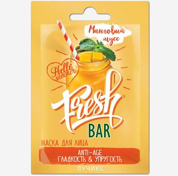 FreshBar/Фреш Бар "Манговый мусс" маска для лица. Anti-age, гладкость и ...