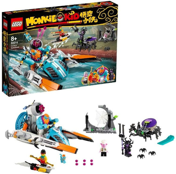 Конструктор LEGO Катер Сэнди (80014) - купить с доставкой по выгодным ...
