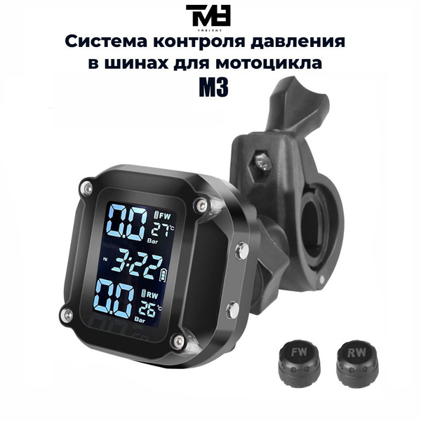 Датчик для автомобиля TM8 купить по выгодной цене в интернет-магазине ...