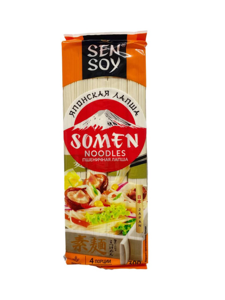 Японская пшеничная лапша SEN SOY Premium, Somen, 300 г. - купить с ...