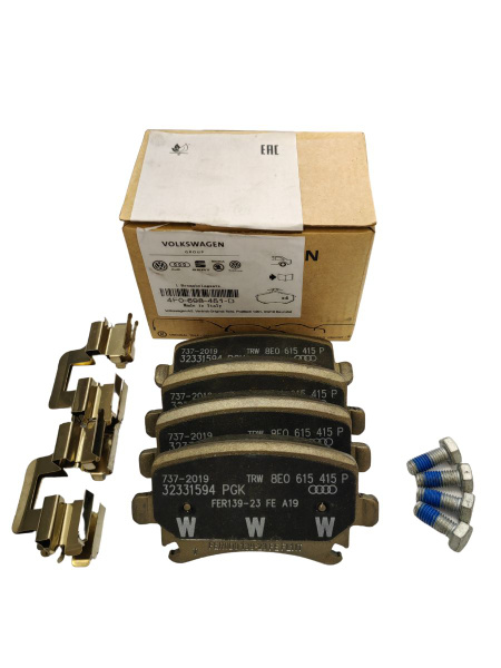 Колодки тормозные VAG (VW/Audi/Skoda/Seat) 4F0698451D - купить по ...