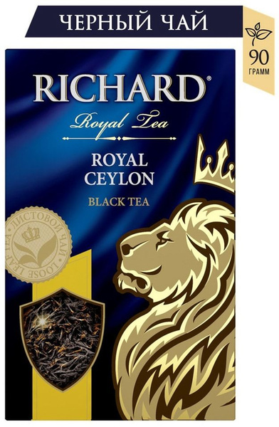 Чай черный Richard Royal Ceylon 90г х 1 шт - купить с доставкой по ...