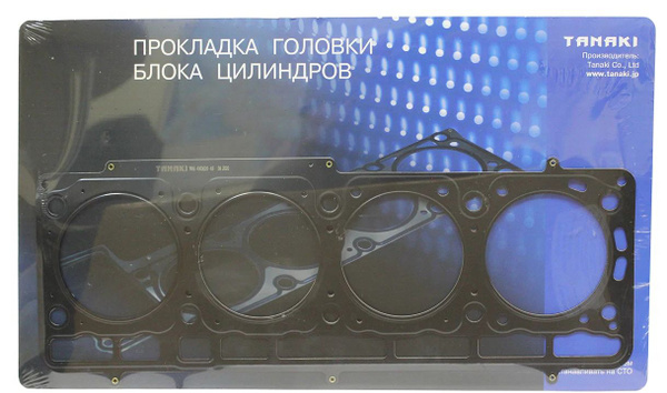 Прокладка гбц УМЗ-А274 Эвотек 2.7, Tanaki, арт TKG-1003020-63 - tam123 ...