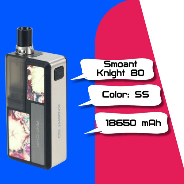 Набор Smoant Knight 80 Pod Kit, SS, 1 шт., без жидкости - купить с ...