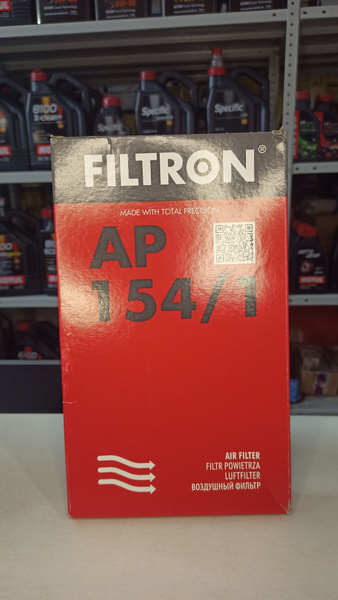 Фильтр воздушный FILTRON AP154/1 - купить по выгодным ценам в интернет ...