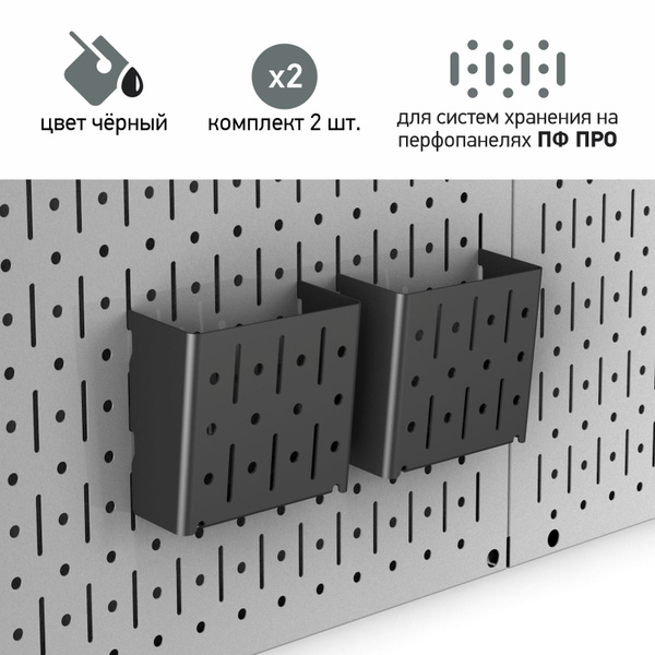 Подвес крепежный Unico Metall 180 мм купить по низкой цене в интернет ...