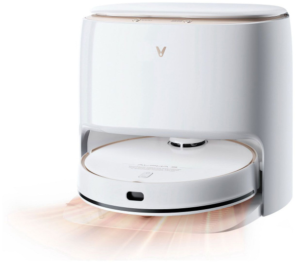 Робот-пылесос Viomi Robot Vacuum Alpha 3 White - купить по выгодной ...
