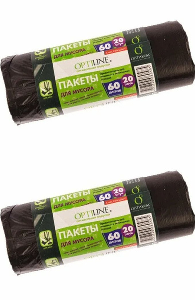 Optiline Мешки для мусора, черные, особо прочные, 60 л, 20 шт., 2 уп ...