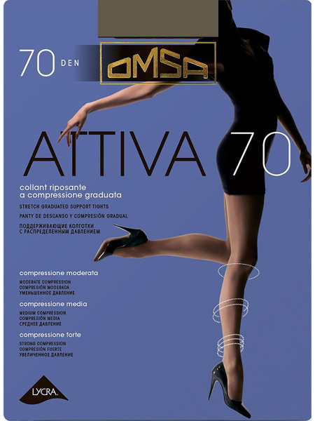 Колготки Omsa, 70 ден - купить с доставкой по выгодным ценам в интернет-магазине OZON (1142506619)