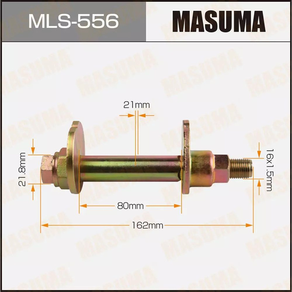 Болт с эксцентриком ремкомплект, 1 шт. купить по выгодной цене в ...