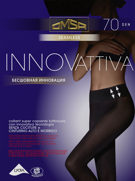 Колготки Omsa, 70 ден - купить с доставкой по выгодным ценам в интернет-магазине OZON (829550559)