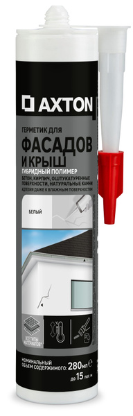 Герметик Axton, белый - купить по низким ценам в интернет-магазине OZON ...