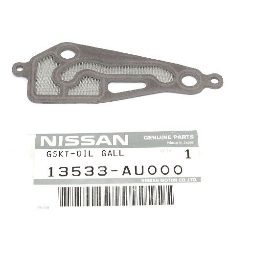 Прокладка насоса масляного Nissan 13533-AU000 - Nissan арт. 13533-AU000 ...